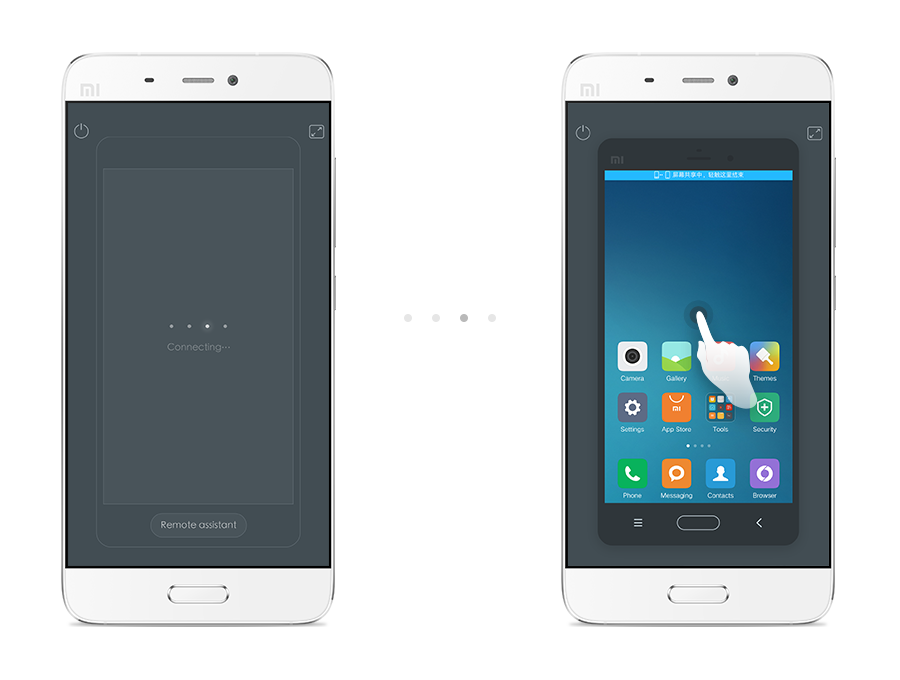 Xiaomi official Mi Video Call App Launched - Tech Sarjan